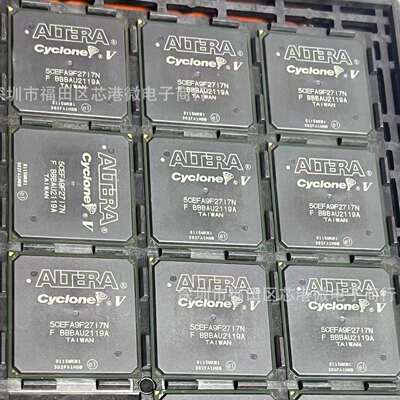 5CEFA9F27I7N 5CEFA9F27C7N 5CEFA9F27I8N 5CEFA9F27C8N 质量保证