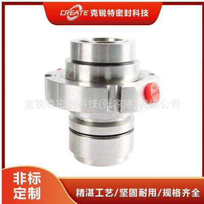 厂家供应JCSE2-33-S-S-F26机械密封规格齐全质量保障量大优惠