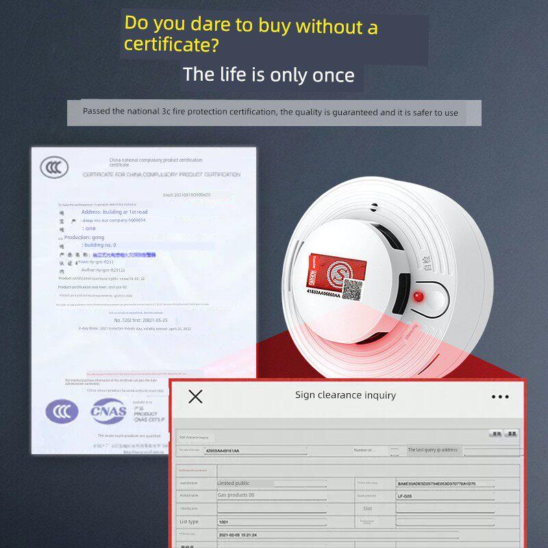 智能远程无线烟雾传感器报警消防专用手机家用商用火灾烟雾报警器