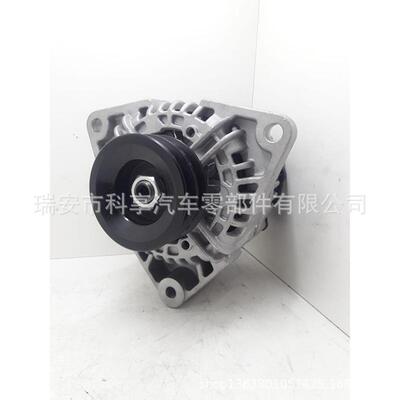供应0124325098/0124325098/ALB5098/ALB5098AN汽车发电机