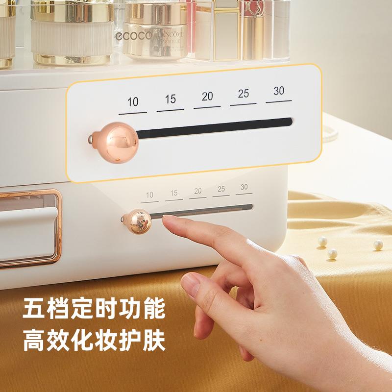 化E2373妆品盒收纳桌防护尘定时大容量化妆箱面整理盒梳妆台肤品