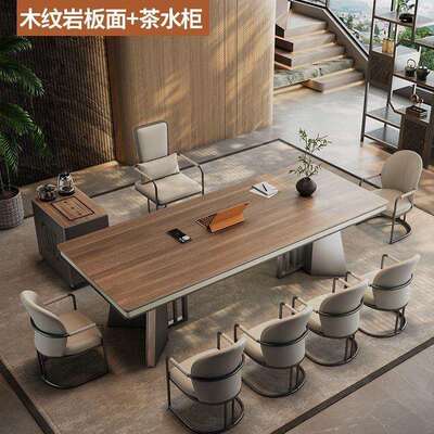 桌新茶中式木纹岩板椅组合高办公室端MSG家用烧水一体泡新中式茶