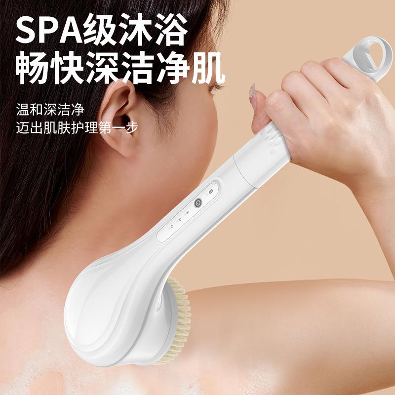 电动洗澡刷懒人搓澡神器搓背多功能全自动防水长柄搓澡仪沐浴刷
