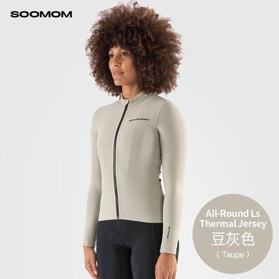 高档SOOM骑OM | ARLL-OUND 女士公I路车抓绒行长袖 S