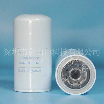 金山巨AIRMAN PDS265S发电机组液压滤芯37438-05601 375403-0000