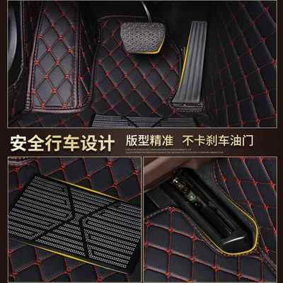 长m4手自动挡汽车脚垫全大围专用20包12城/2013XQP/2014/26015/20