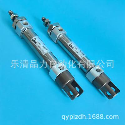 气缸CM2KD/CDM2KD20/25/32/40-650Z-700-750AZ-800FZ-900-1000AFZ