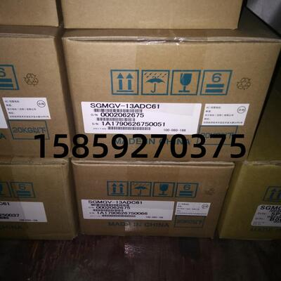 适用UTTIH-B20FK安川电机编码器用09 13 20 30 44ADC61 ADA61电机