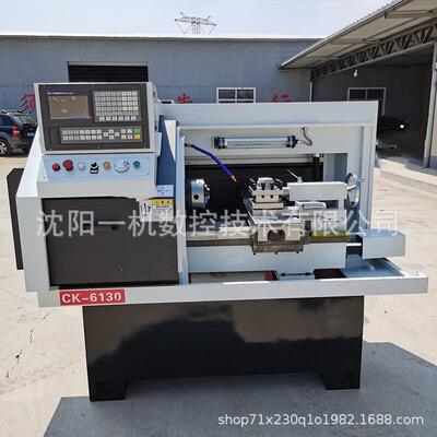 沈阳一机CJK6130数控车床导轨加宽高精度数控仪表机床厂家直供