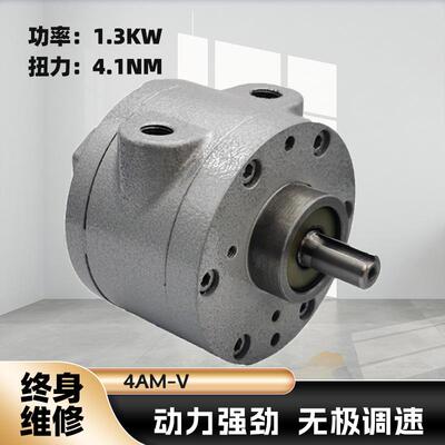 同款gast气动马达4AM-V 店内多种型号可选 尺寸一样可替代