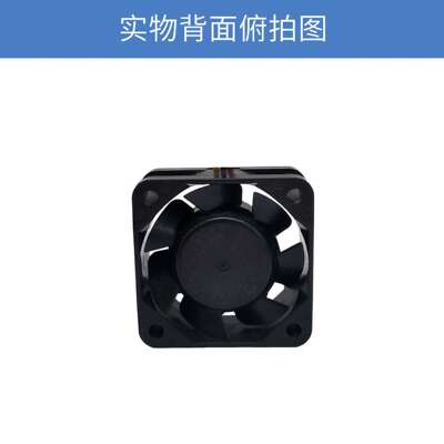 SanAce山洋4015低功耗静音12V轴流风扇109P0412R701