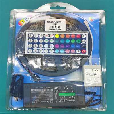 LED灯带12V5050RGB套装2835七彩变色60灯led户外5米灯条套装