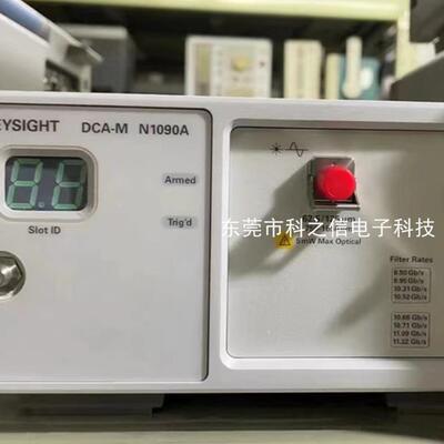 收购租售是德科技 N1094B N1094A N1090A N1092A示波器
