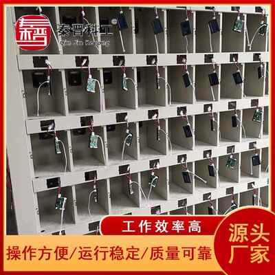 J柜门式彩屏智1能矿齐全灯充电柜厂家 0KTCT-0矿灯智能自动断电充
