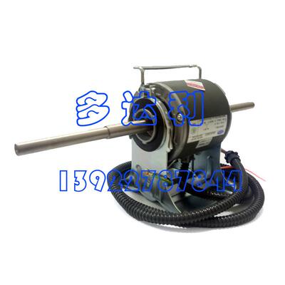 HB75CND02 开利75w电机 风机盘管电机 Carrier motor