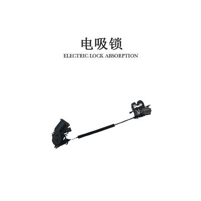 适用Trumpchi传祺GS4GS5后尾箱GS7GS8电动尾门GM6GM8汽车电尾门