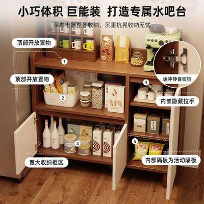 茶木水柜客厅靠墙沙边柜置物柜新式中古实中芯CBG01090餐边柜小型