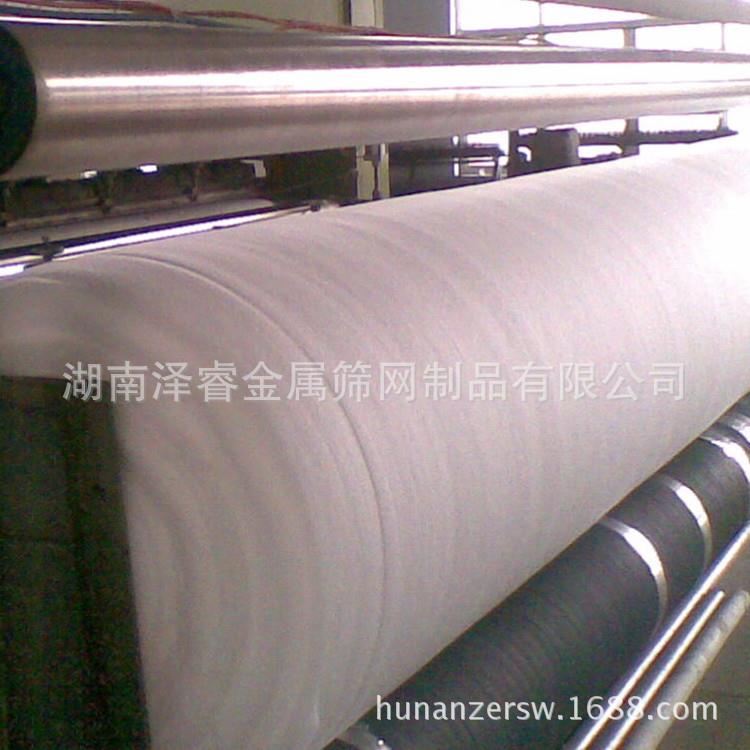 纺路土工布铁LER路路基高速养护用工公程布2米4米宽白色聚酯纤维