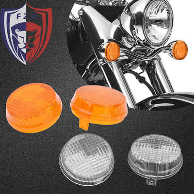 摩托车配件 适用沙都VT750 VT400 VT1100改装转向灯壳 灯罩一对