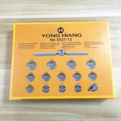 5537-13修表工具 劳LS 帝T 专用开盖器13件套全套开盖工具套装