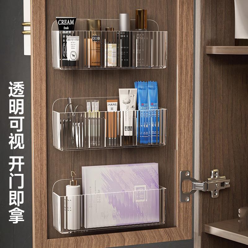 Wall-mounted cosmetic organizer with mirror, storage box for