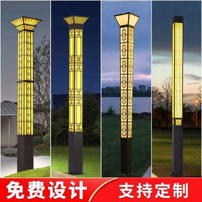 庭院灯景观户灯方形柱防灯外3米3.5米水厂家公路园小区道HD-TYD-0