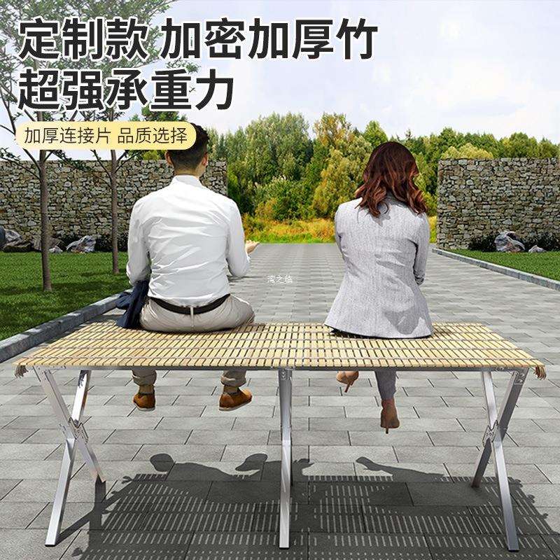 地摊架子便携可伸缩摆货架折叠户外露营竹席摆摊桌子夜市摊何之章