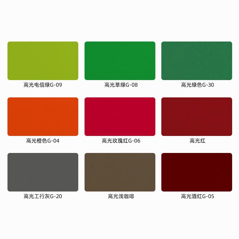 防火外墙高光铝塑板门头广告招牌铝面板复合板材铝塑板