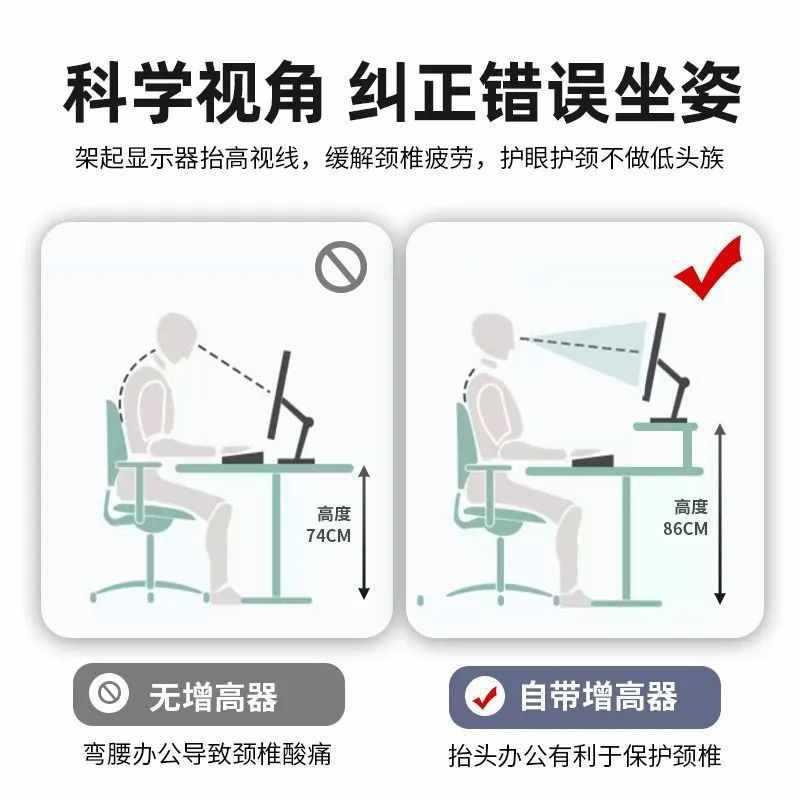 迷你电脑桌现代简约台式小户型电脑家用简易台式机书桌可移动双层