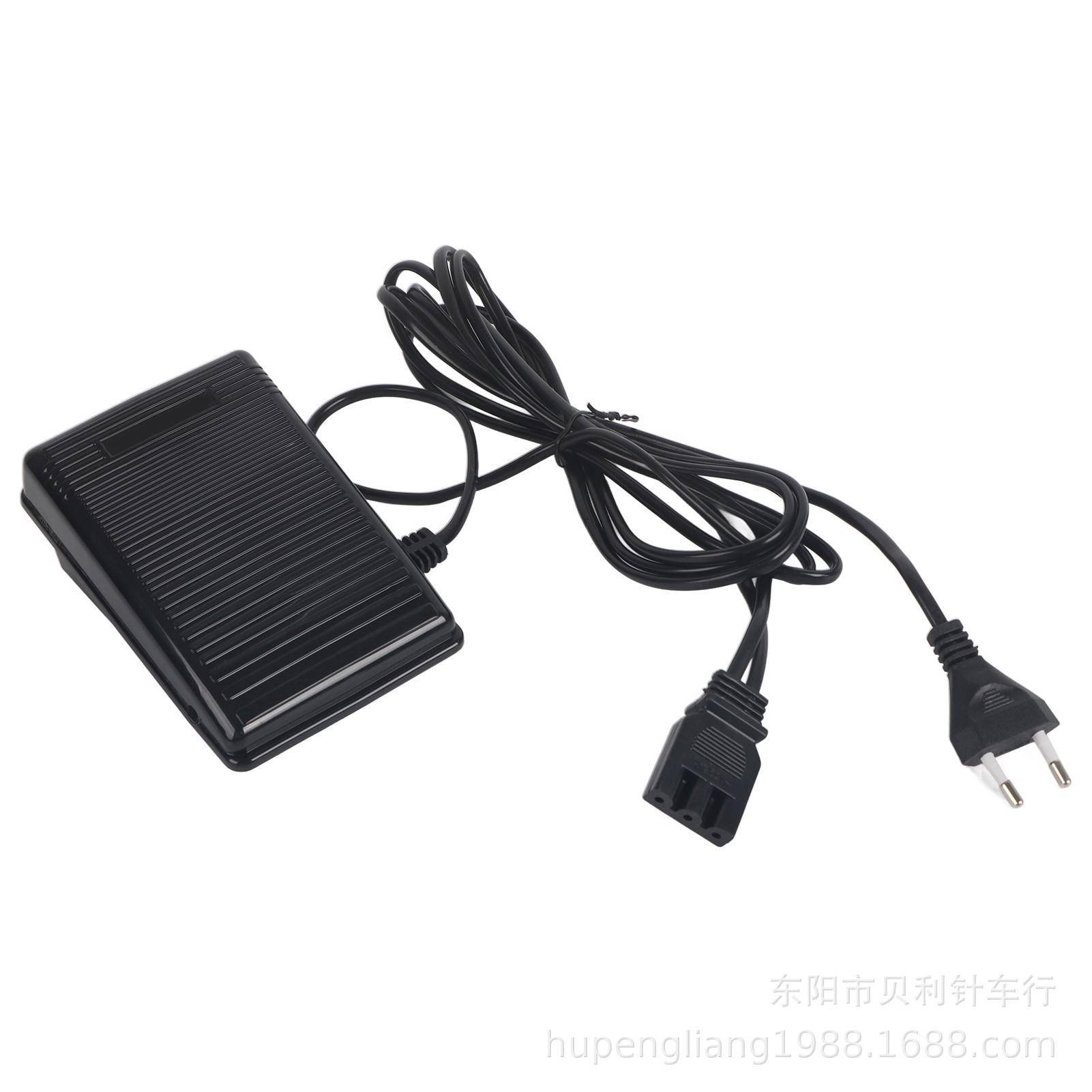 多功能缝纫机踏板 脚踏控制器CE三插 胜家缝纫机电源线 220V/110V