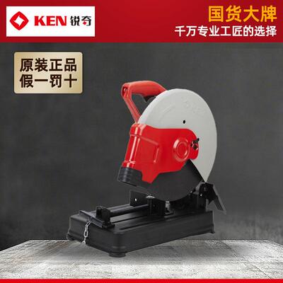 锐奇7614NX切割机 220V工业级大功率金属切断锯 钢材切割机