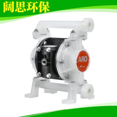 【气动隔膜泵】1/4寸非金属ARO隔膜泵PD01P-HPS-PAA-A