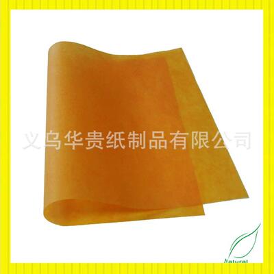 40G瑞典橙黄防油纸 食品级 防油防潮 可特规格分切 762*1016