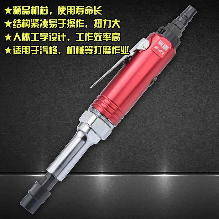 盾加长气动刻波磨机风磨气磨382其动打磨机直机风动打磨机他