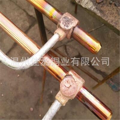 铜材焊接地铁地线焊接模具熔焊铜粉配电室汇流地线