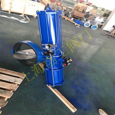 D671X-16Q气动软密封对夹蝶阀气动调节开关蝶阀DN350