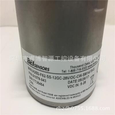 BEI编码器 H25D-F62-SS-12GC-28V/OC-CW-SM14/19-S PN：01079-043