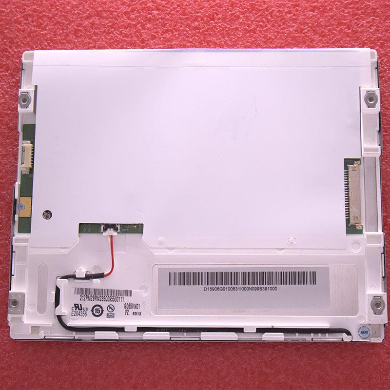 G065VN01V2友达6.5英寸TFT-LCD液晶模组LED驱动器全新显示屏实拍