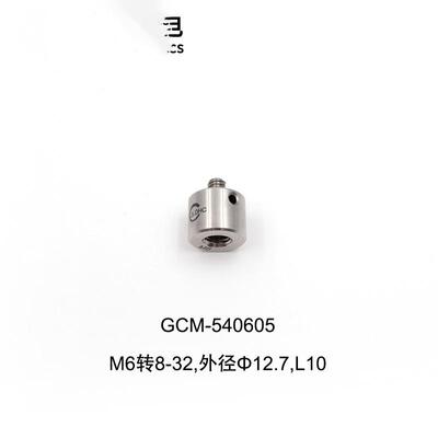 DHC GCM-5406系列不锈钢螺纹转换接头 大恒光电 GCM-540605