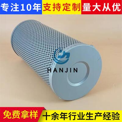 械供应滤挖掘机滤芯工程机2897-7892897789除WWO尘空气芯过滤器