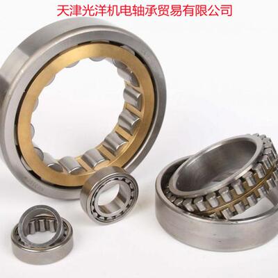 KOYO轴承RNU204 RNU205 RNU206 RNU207 RNU208 RNU209 RNU210