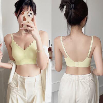 Thin air cotton soft support seamless bra with small chest