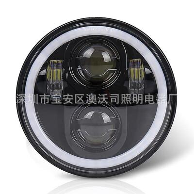 ebay亚马逊热销款5.75英寸带日行灯远近光LED头灯哈雷改装前大灯