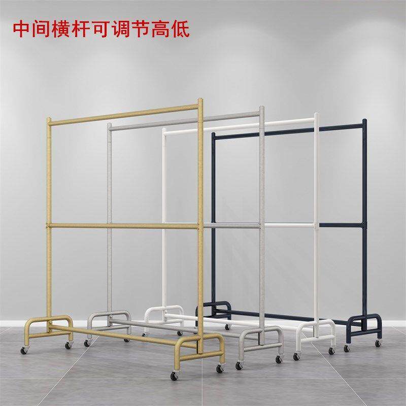 双杆式衣帽架置地卧室阳台简易晾晒衣架双层挂衣杆升降收纳层架带