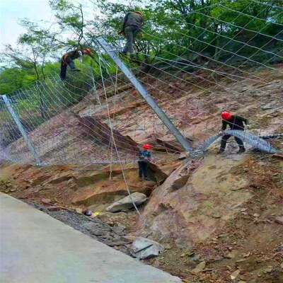 RX-075型被动防护网直销公路斜坡山体落石柔性防护网