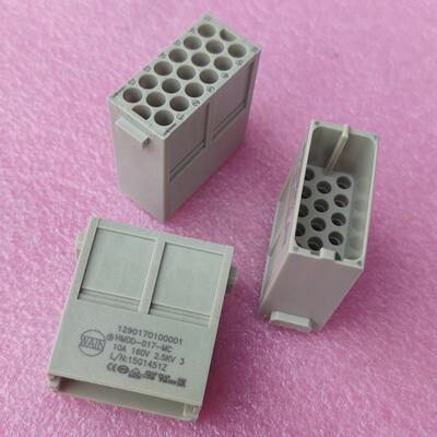 WAIN连接器HMDD-017-MC公母芯HMDD-017-FC冷压型1290170100001