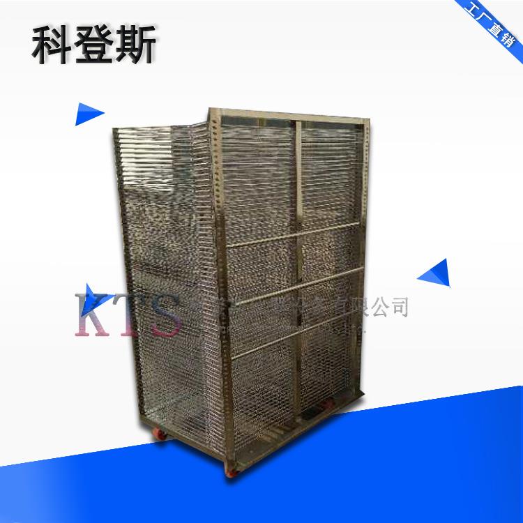 上印花件化架|固化千564层架|文具物料晾钢晒千层架固不锈色置物