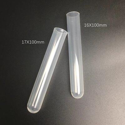 16X100mm一次性塑料试管17*100耐高温圆底PP试管