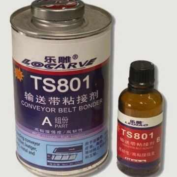 ts801ts808 ts919输送带皮带胶水修复ts801输送带修补粘接剂橡胶