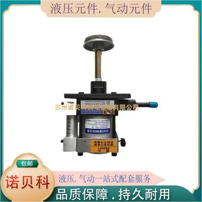 台湾富伟FORWELL气动油压泵FP 6308U-1-C台湾富伟气动泵组合